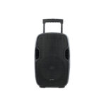Battery Powered Sound System With Microphone & Bluetooth - Events ...